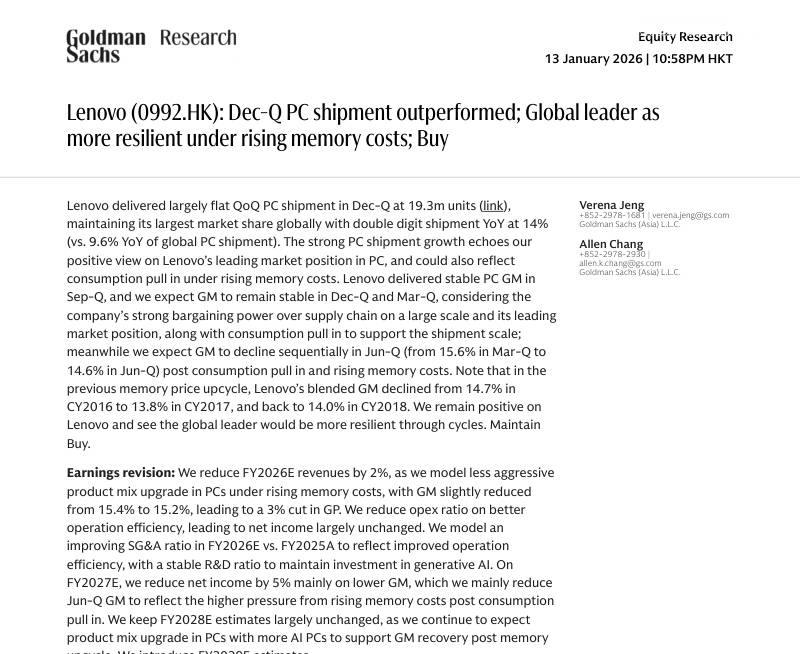 摩根士丹利-大中华区半导体：台积电2027年资本支出最新情况；中介层外包给世界先进？-Greater China Semiconductors ...