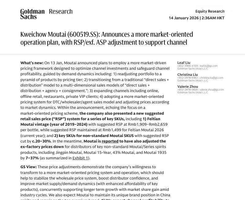 摩根士丹利-大中华区半导体：台积电2027年资本支出最新情况；中介层外包给世界先进？-Greater China Semiconductors ...